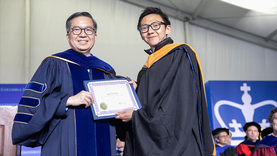 In Celebration of Faculty Excellence | Earth and Environmental Engineering